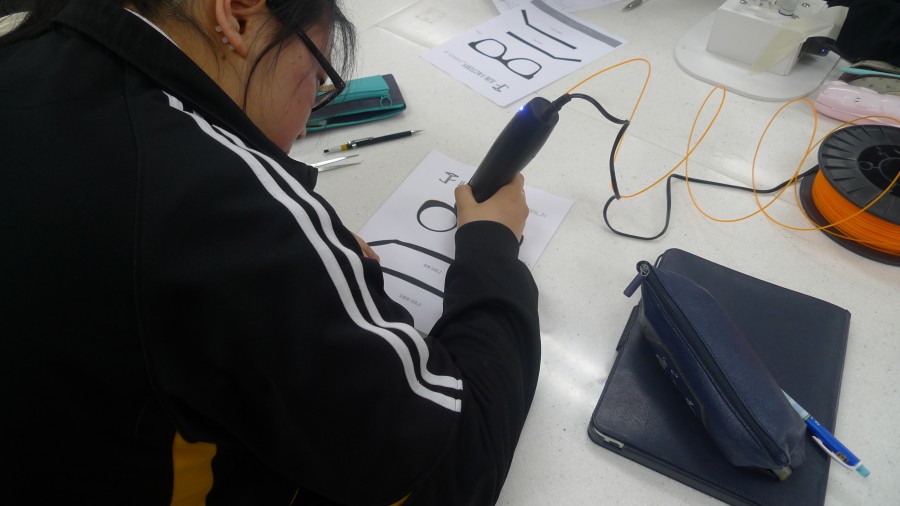 Gallery « Makezone – 인터랙티브 미디어, fablication 그리고 사물인터넷(IoT)