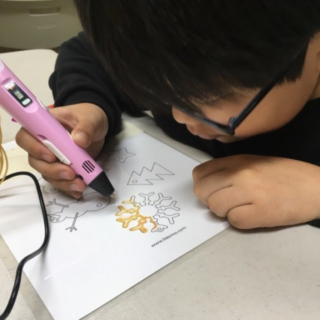 평택 메이크존 « Makezone – 인터랙티브 미디어, fablication 그리고 사물인터넷(IoT)